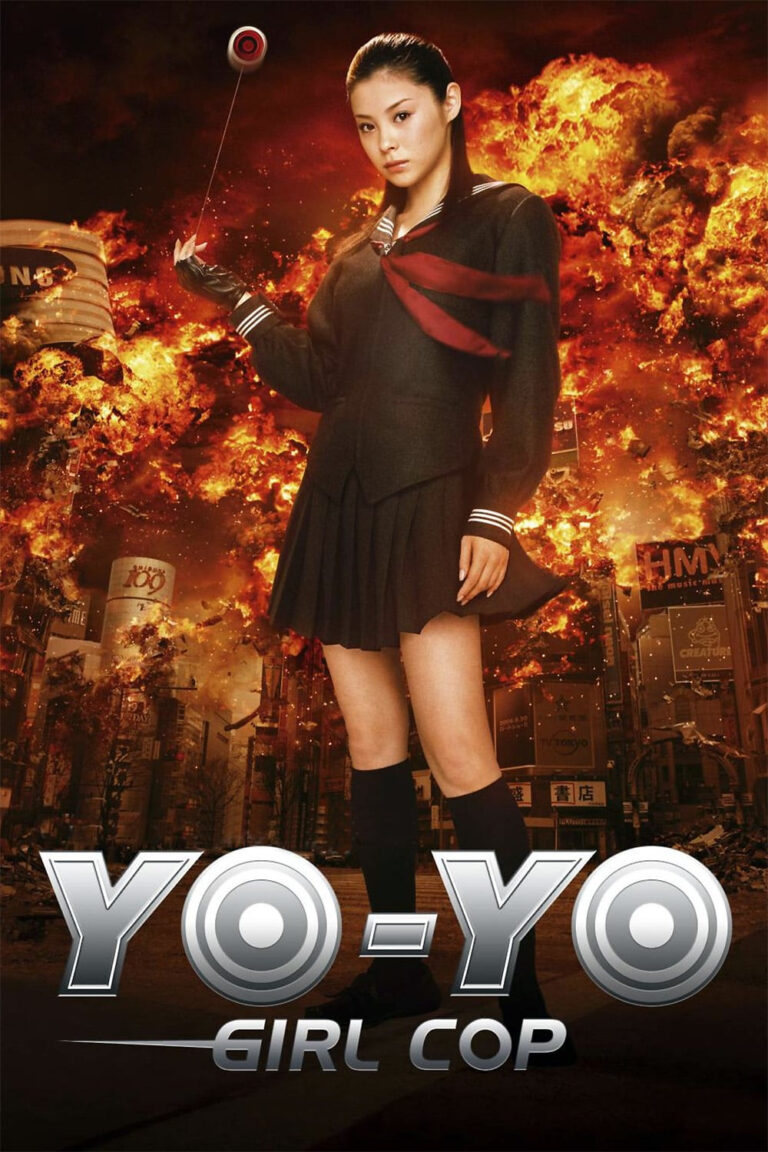 Yo-Yo Girl Cop (2006) - Walkden Entertainment